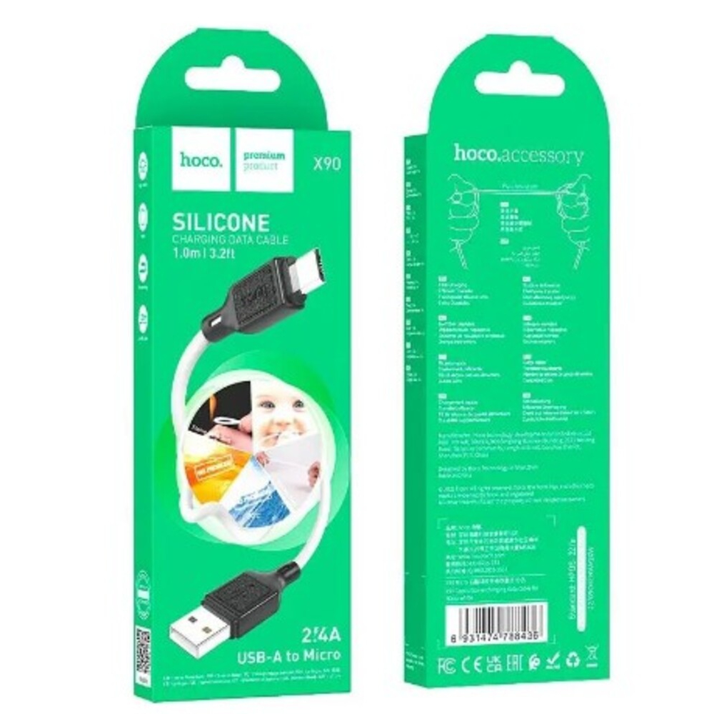 HOCO Լիցքավորման Լար Micro x90 | Compstore - Կոմպսթոր, համակարգիչների և նոութբուքների օնլայն խանութ